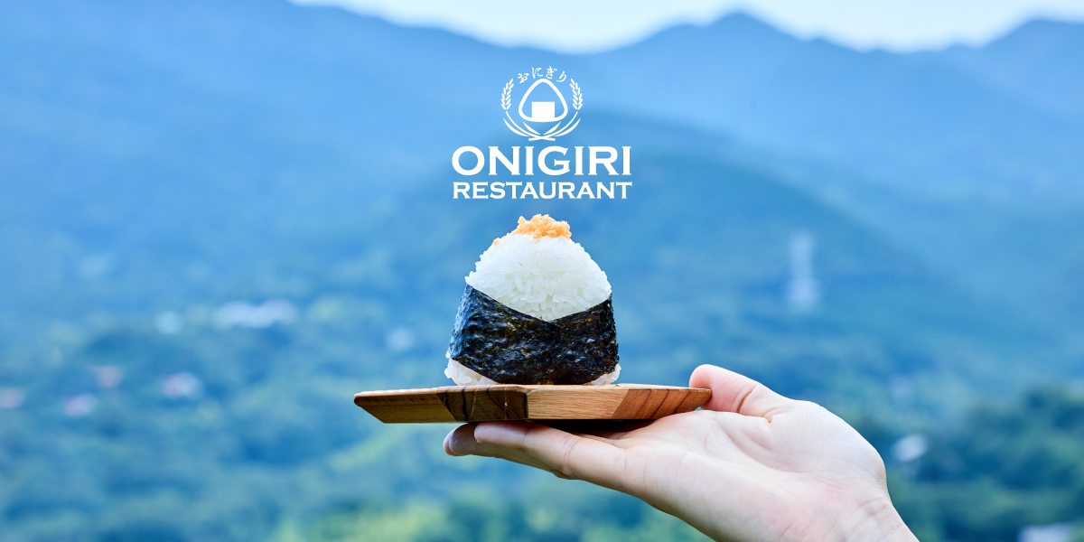 ONIGIRI RESTAURANT | Japanese Food | Abu Dhabi